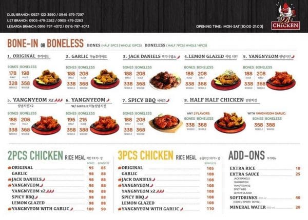 24 Chicken: The Best Korean Chicken in the Metro - The Adventuress